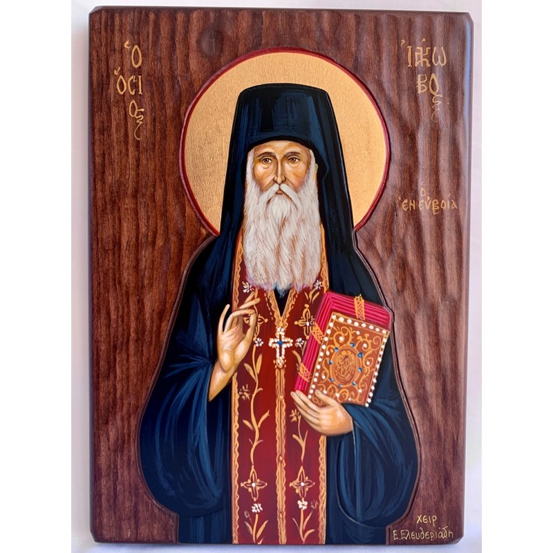 Ο ΑΓΙΟΣ ΙΑΚΩΒΟΣ (Ο ΕΝ ΕΥΒΟΙΑ) - ΙΕΡΟΡΑΦΕΙΟ